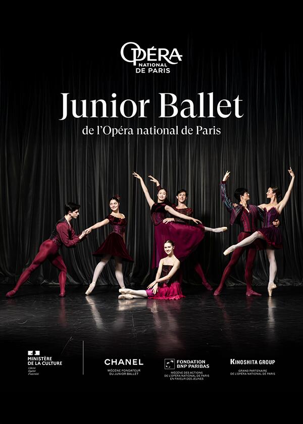JUNIOR BALLET DE L'OPÉRA DE PARIS - Spectacles de danse - Billet ...